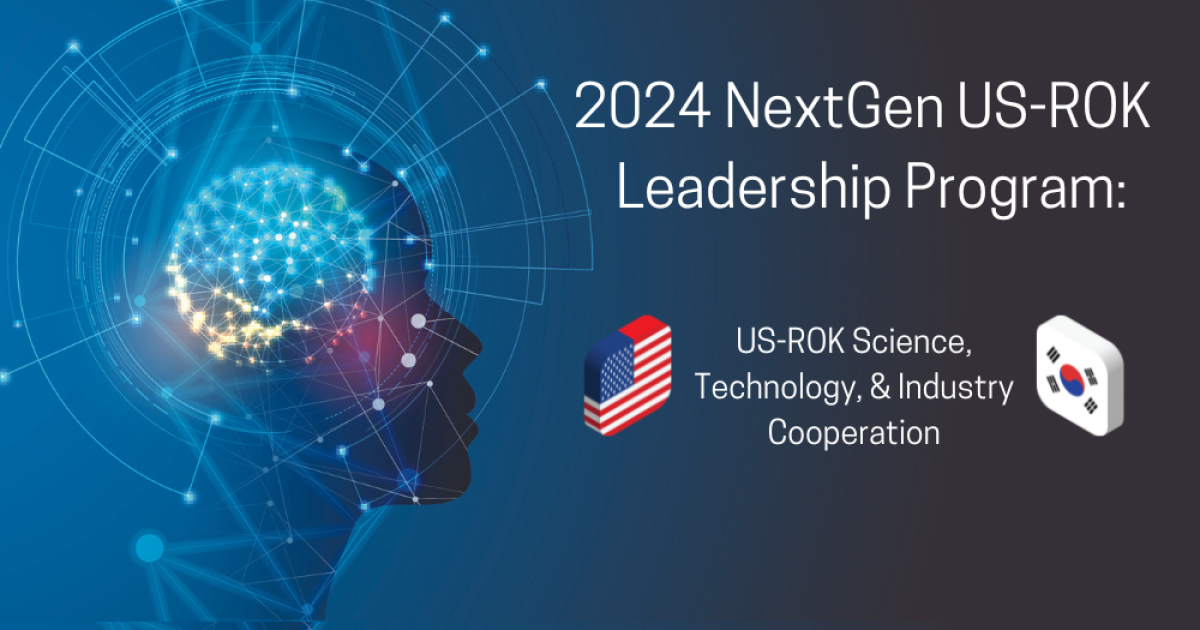 Announcing the 2024 NextGen US-ROK Leadership Cohort | Wilson Center